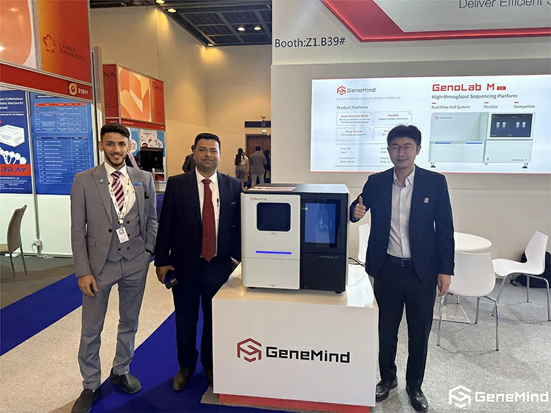 FASTASeq300 Sequencing Platform GRAND LAUNCH - GeneMind Biosciences