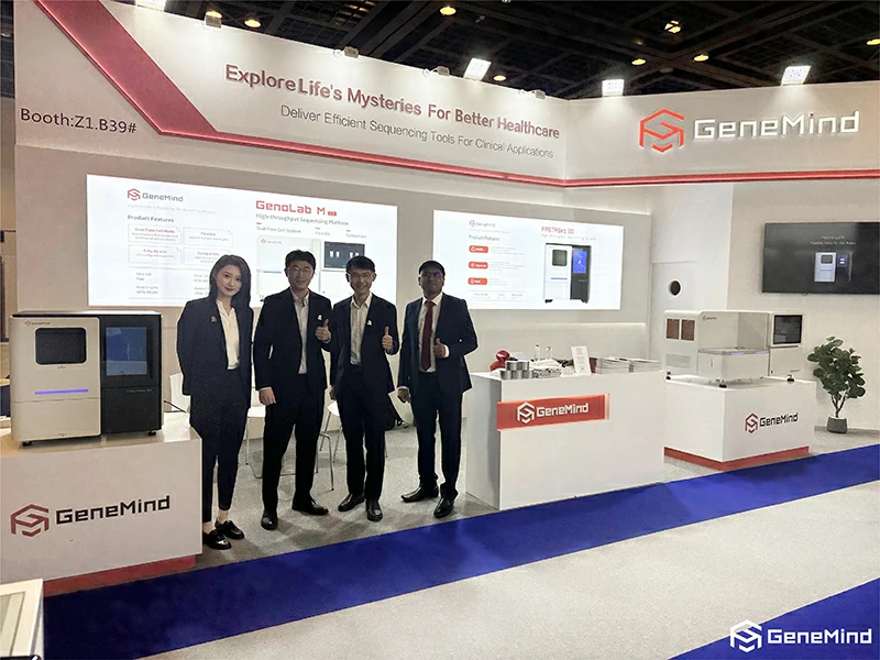 GeneMind First Stop in 2023: Medlab Middle East in Dubai, UAE ...