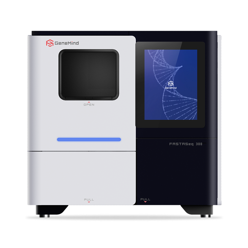 Home - GeneMind Biosciences