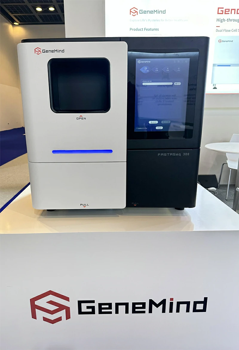 FASTASeq300 Sequencing Platform GRAND LAUNCH - GeneMind Biosciences