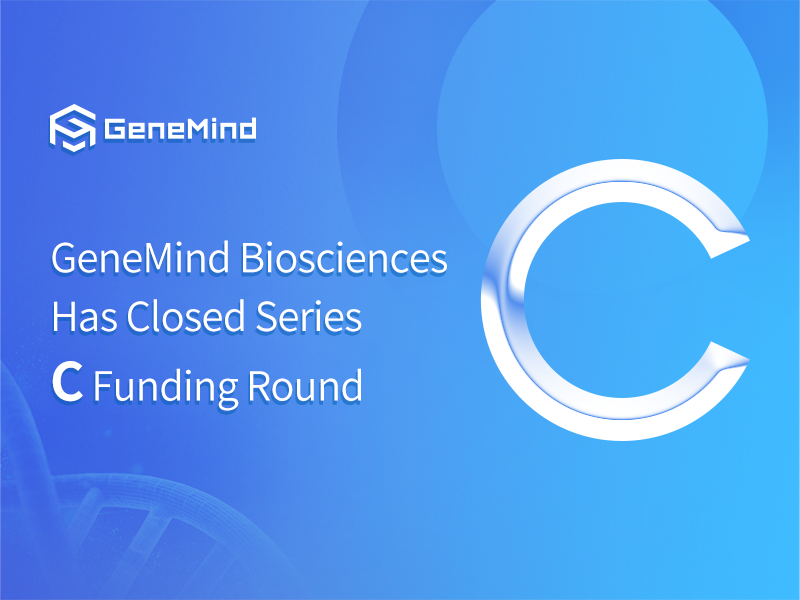 Home - GeneMind Biosciences