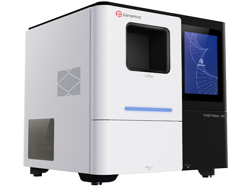 The Next Generation Sequencing Test: Revolutionizing Genetic Analysis ...