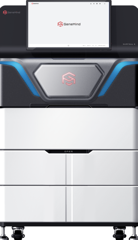 Expert DNA Sequencing System Provider | GeneMind